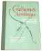 Продам грузинские сказания и легенды. 1963г в Москве